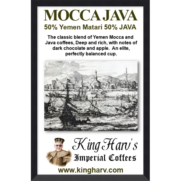 MOCCA JAVA 11x17 Print with Frame | ABSOLUTELY EVERYTHING IS ON SALE ...